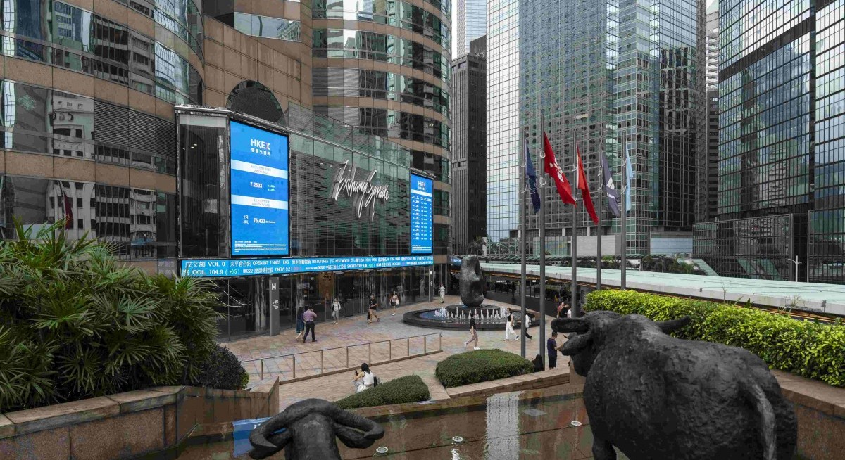 CGSI sees ‘more share price upside’ for HKEX, raising target price by 18%